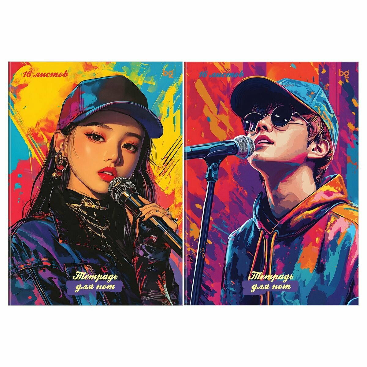 Тетрадь для нот 16л, А4 BG "K-pop" (вертикальная, скрепка) (ТН4ск16_лг 57823), 10шт.