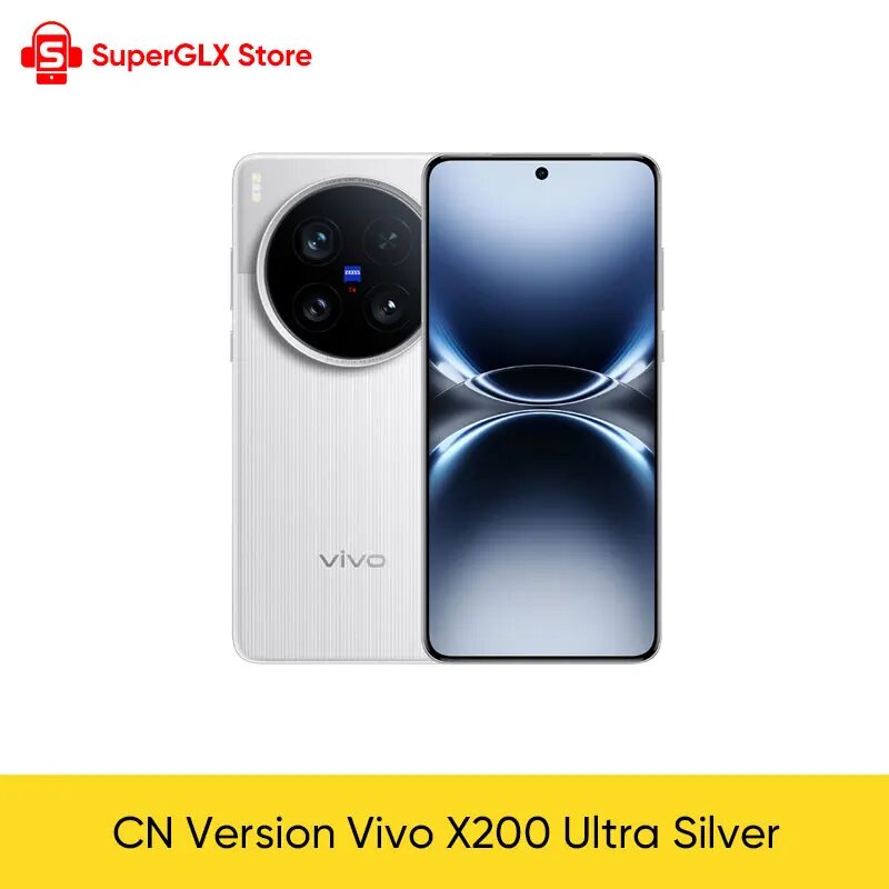 Смартфон Vivo X200 Ultra, 12/256ГБ, china
