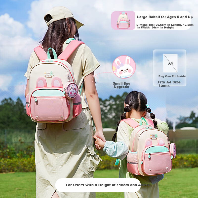 Sunshine 8:00 Kindergarten Children's Backpack Cartoon Cute Primary School Student Spine Protection Lightweight Backpack Girls Boys Double Shoulder Bag