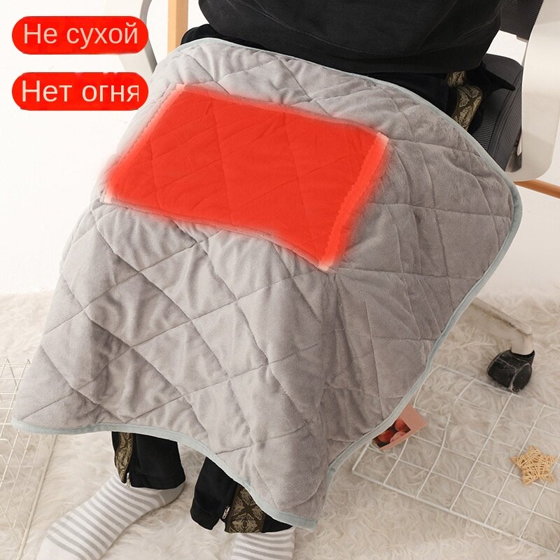 Портативное электрическое одеяло с питанием от USB: низковольтное (5V), безопасное, с поддержанием температуры и возможностью стирки, для общежития