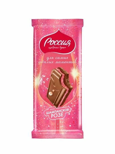 Шоколад Gold Selection вкус Шампанское Розе Россия щедрая душа 204г х 2шт