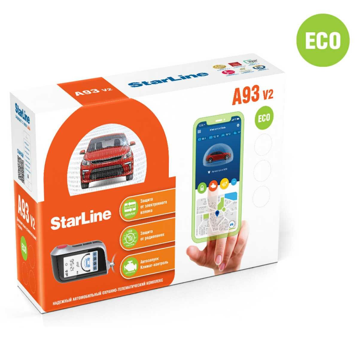 StarLine Охранно-телематичекий комплекс А93 v2 ECO 4003427
