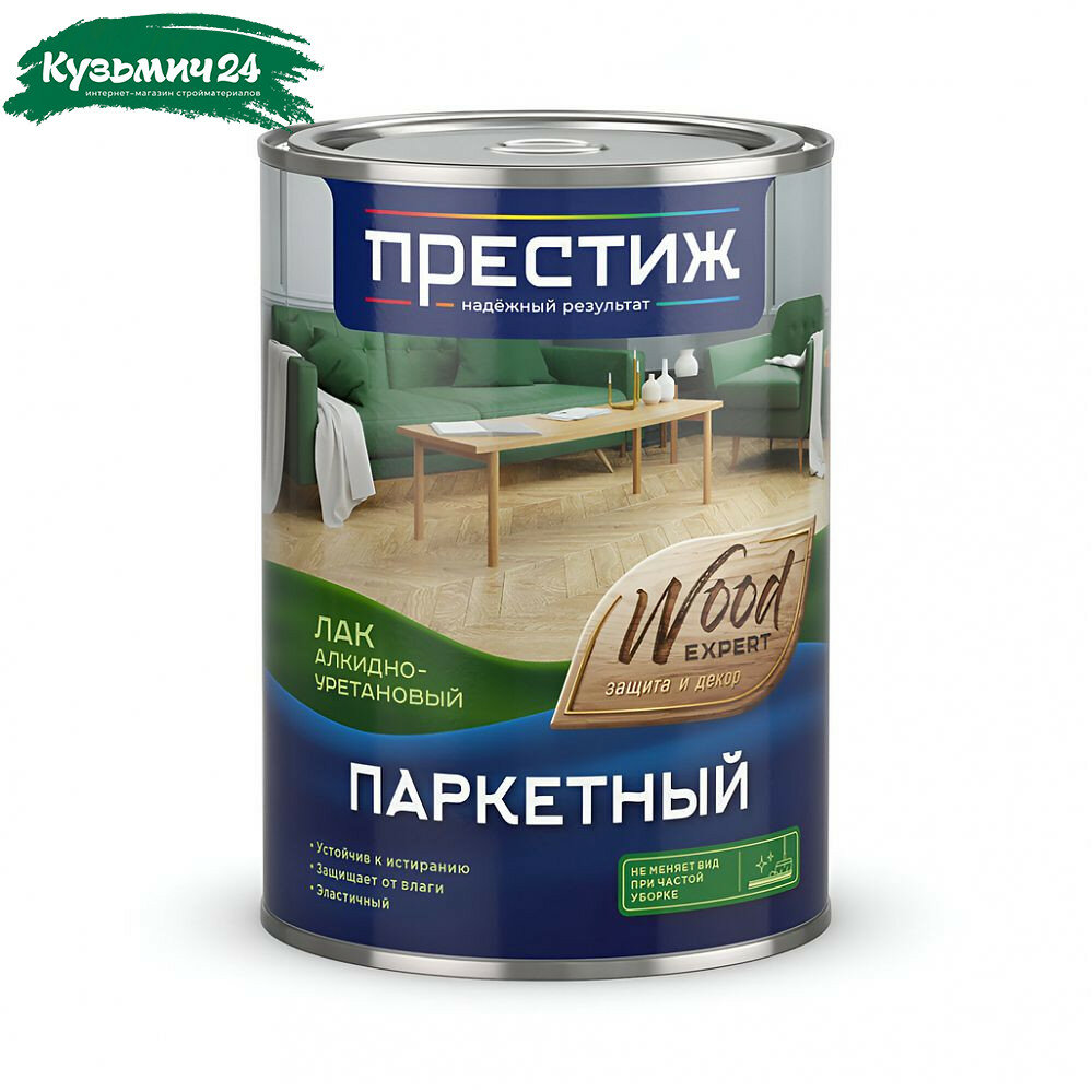 Лак Престиж паркетный алкидно-уретановый матовый бесцветный 0.9 л