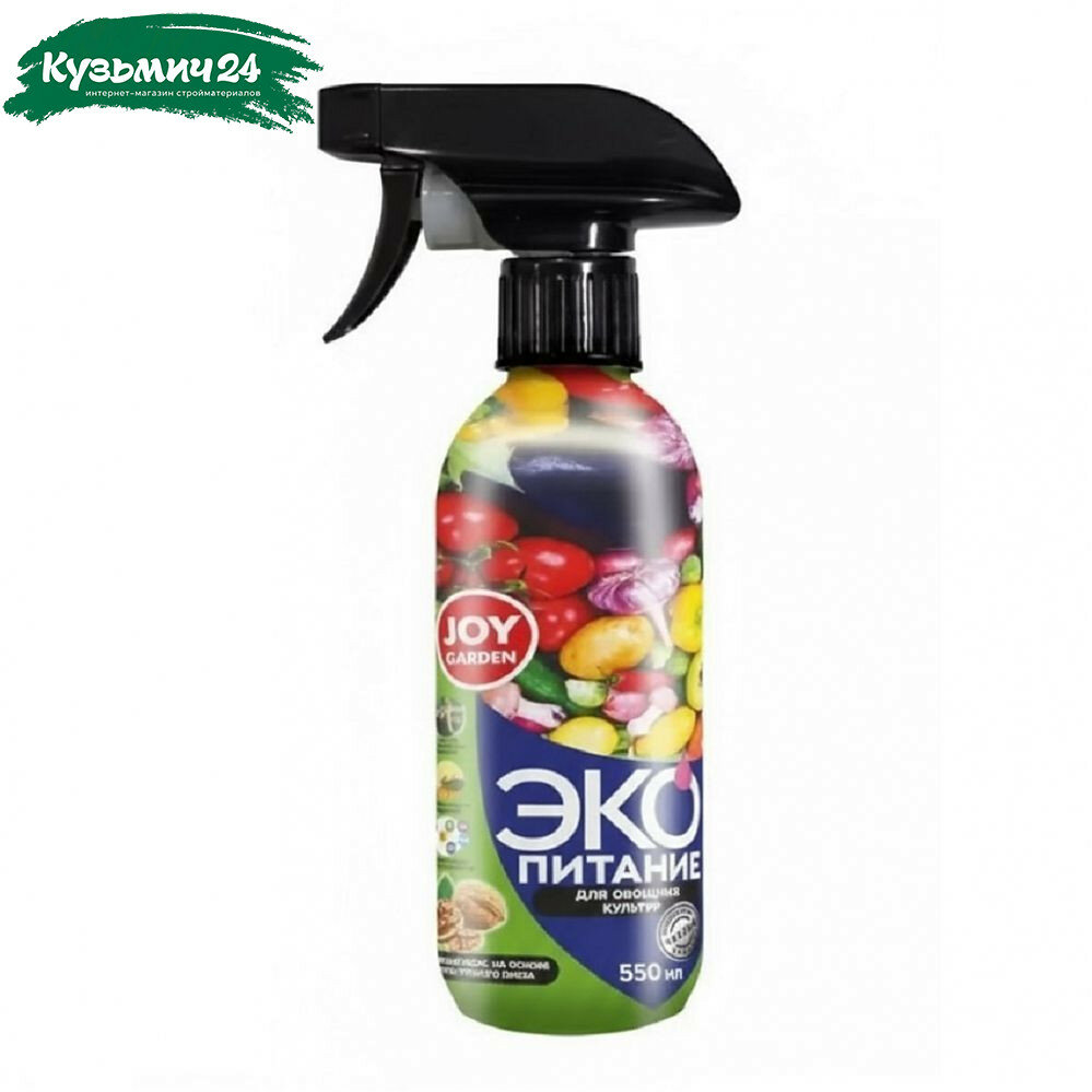 Удобрение Joy Garden 480474, Уксус древесный, для овощных культур, спрей, 550 мл