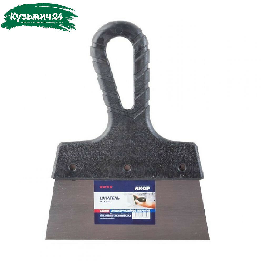 Шпатель акор гладкий 150 мм, 2 шт