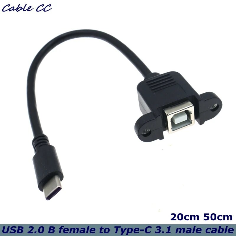 USB Type-C на USB 2.0 B (мама), 0.2 м