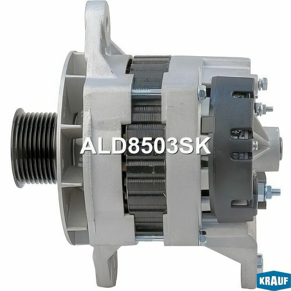 Генератор 90A, для Хендай, Катерпиллар, Дэу арт ALD8503SK