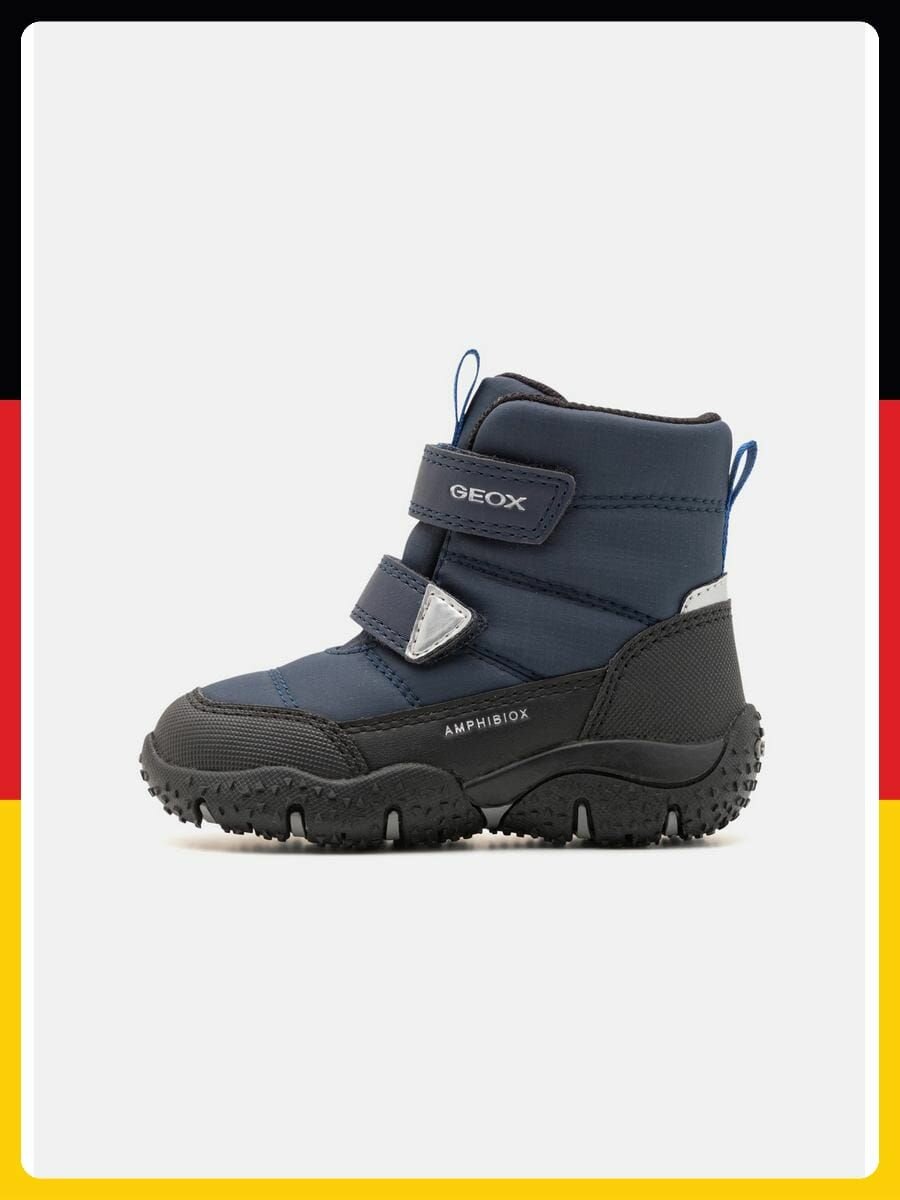 Ботинки BALTIC