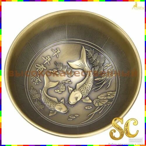 Медная миска стильная посуда для дома