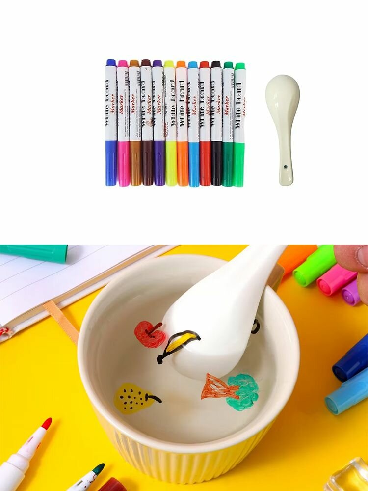 Набор фломастеров для рисования на воде, 12 цветов, безопасные чернила, пластиковый корпус