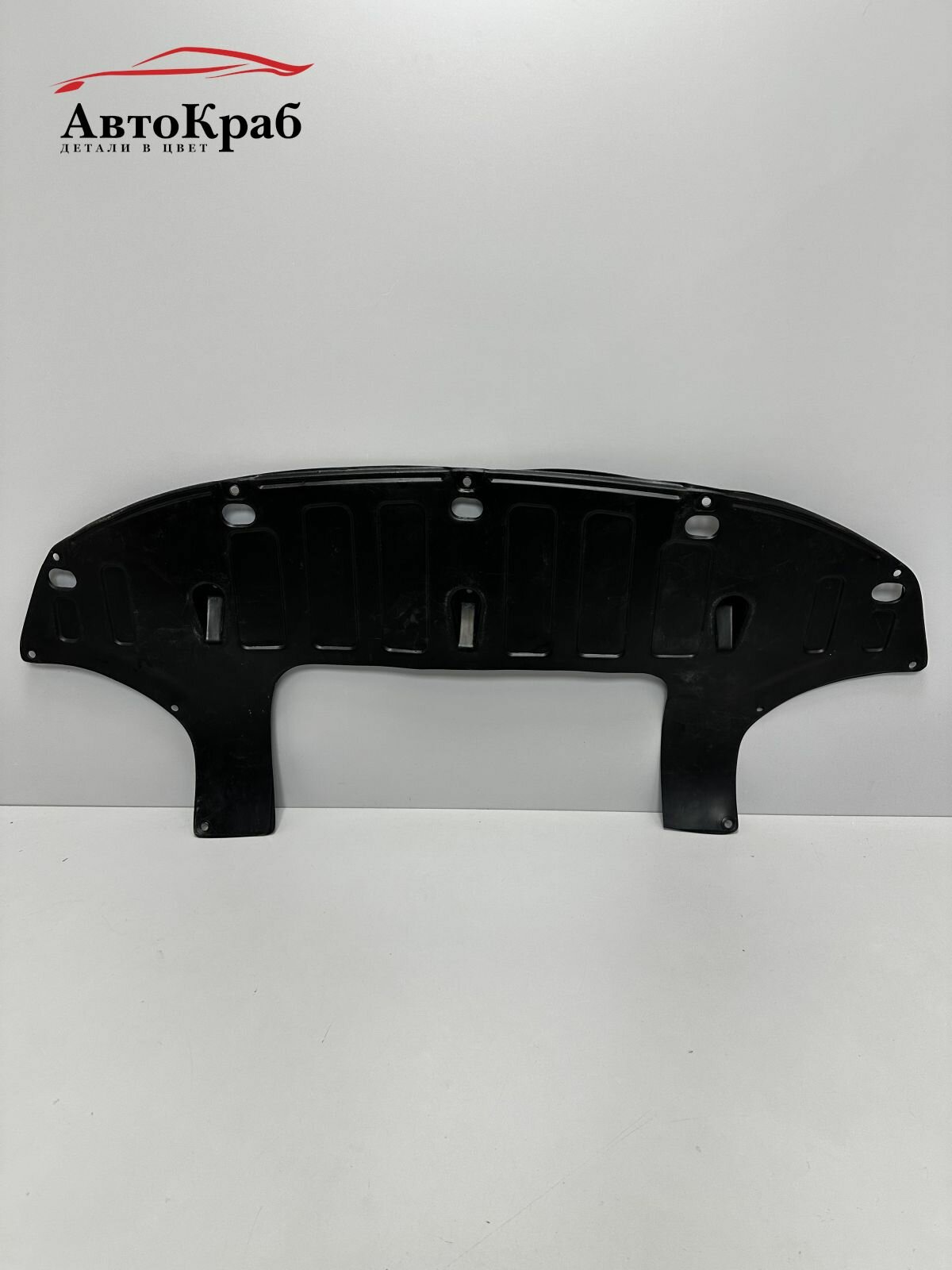 Пыльник передний под бампер для Киа Рио 4 рестайлинг 2020 - 2025 г.