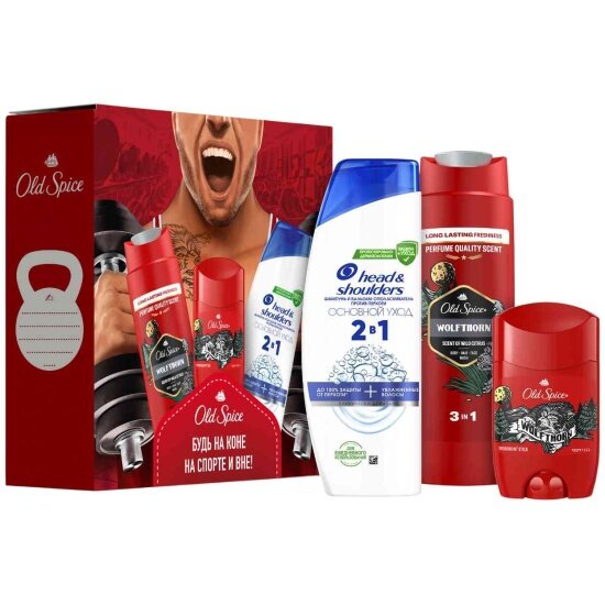 Подарочный набор Old Spice Wolfthorn (дезодорант-стик+ гель для душа+ шампунь)