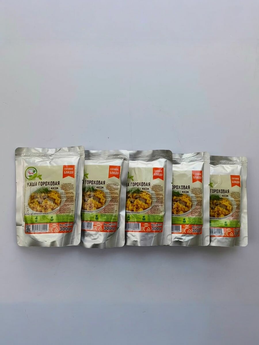 Каша Фермер74, гороховая с мясом, 5 реторт-упаковок, готовый продукт, без консервантов