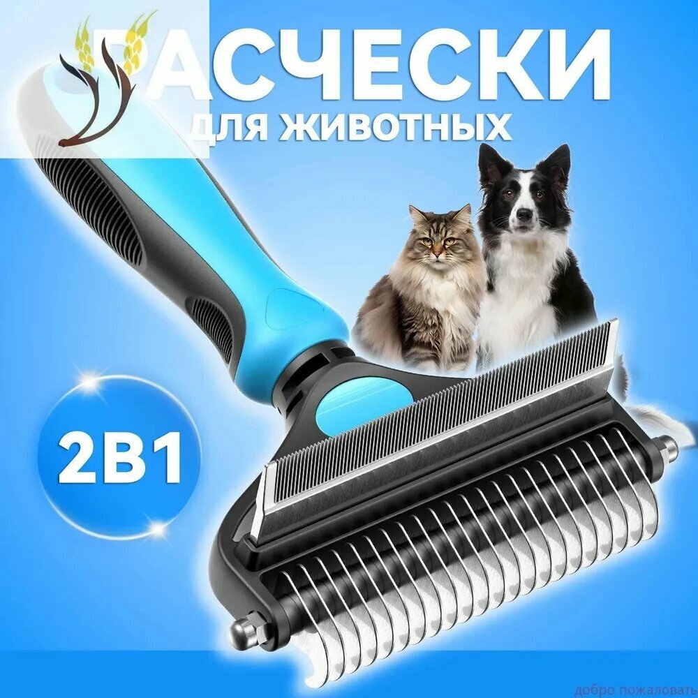 Стриппинг