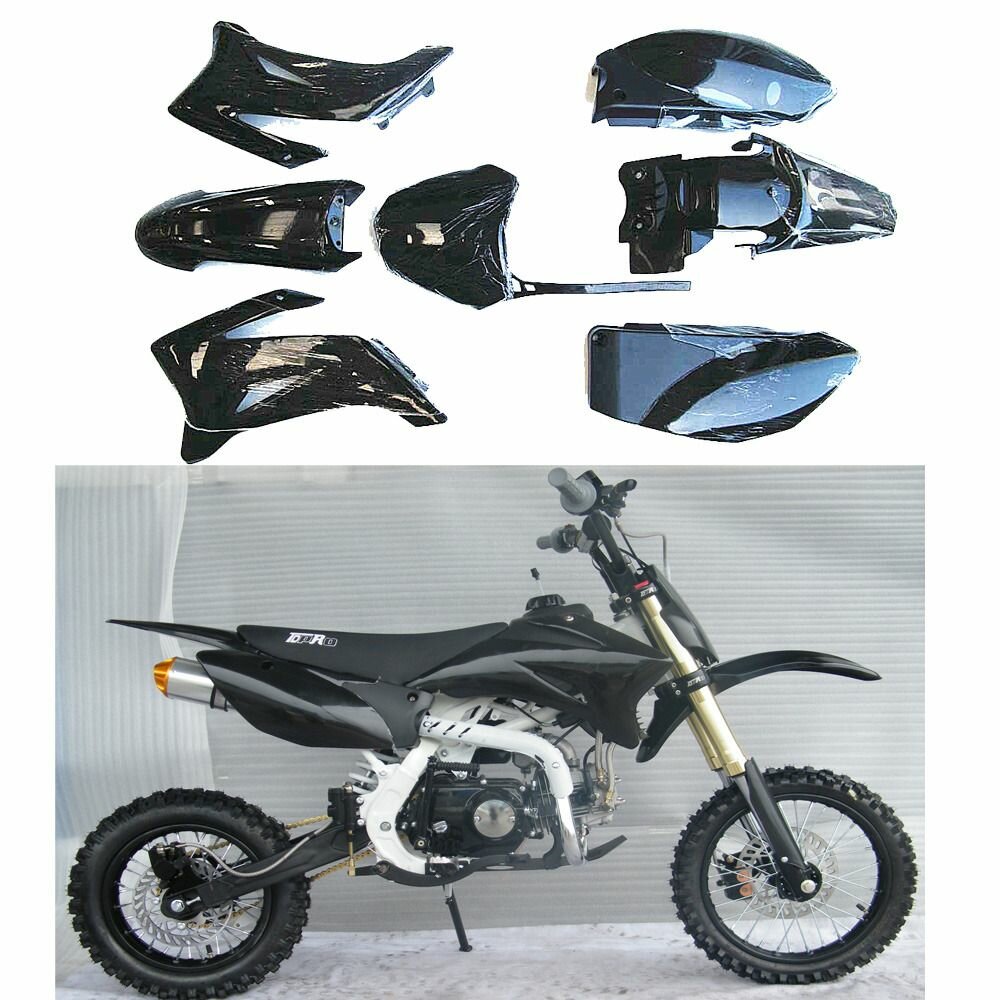 Комплект крыльев для велосипеда