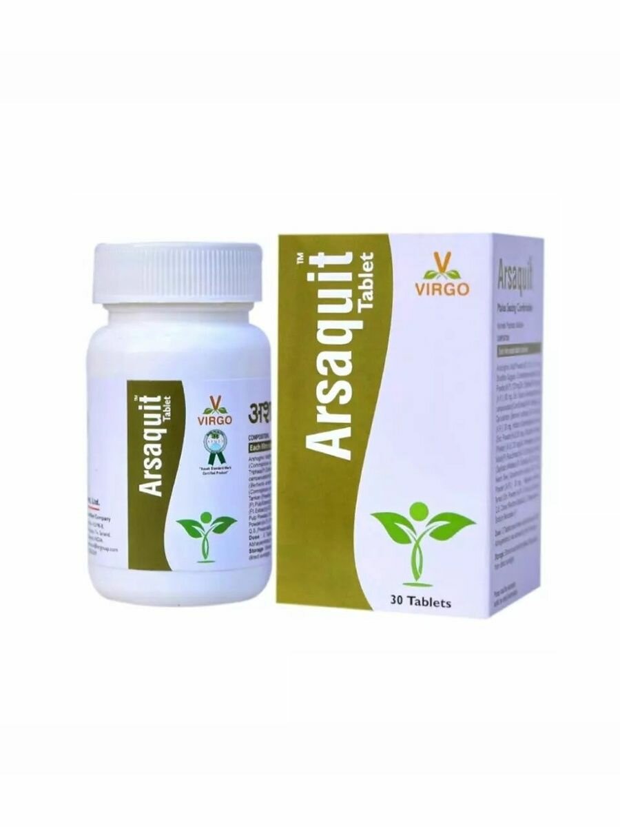 Арсакит Вирго / Arsaquit Virgo 30 табл