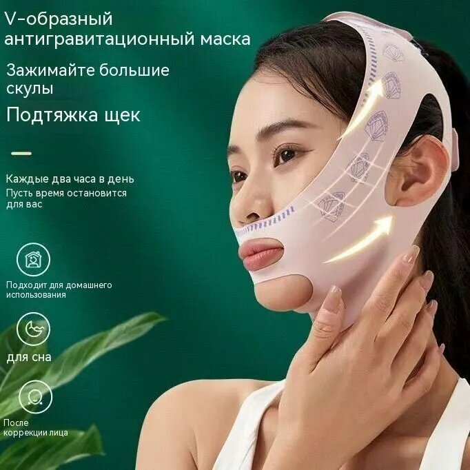 Мини-тренажер 222222_954879