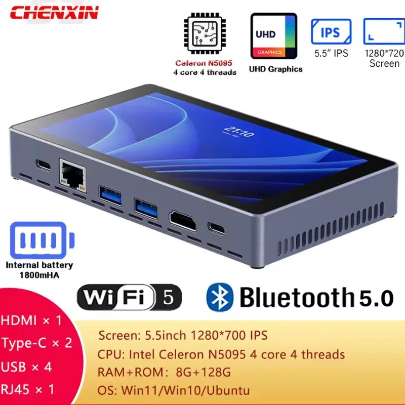 BEESHI H55N Мини-ПК Intel Celeron Европейская вилка (EU Plug)