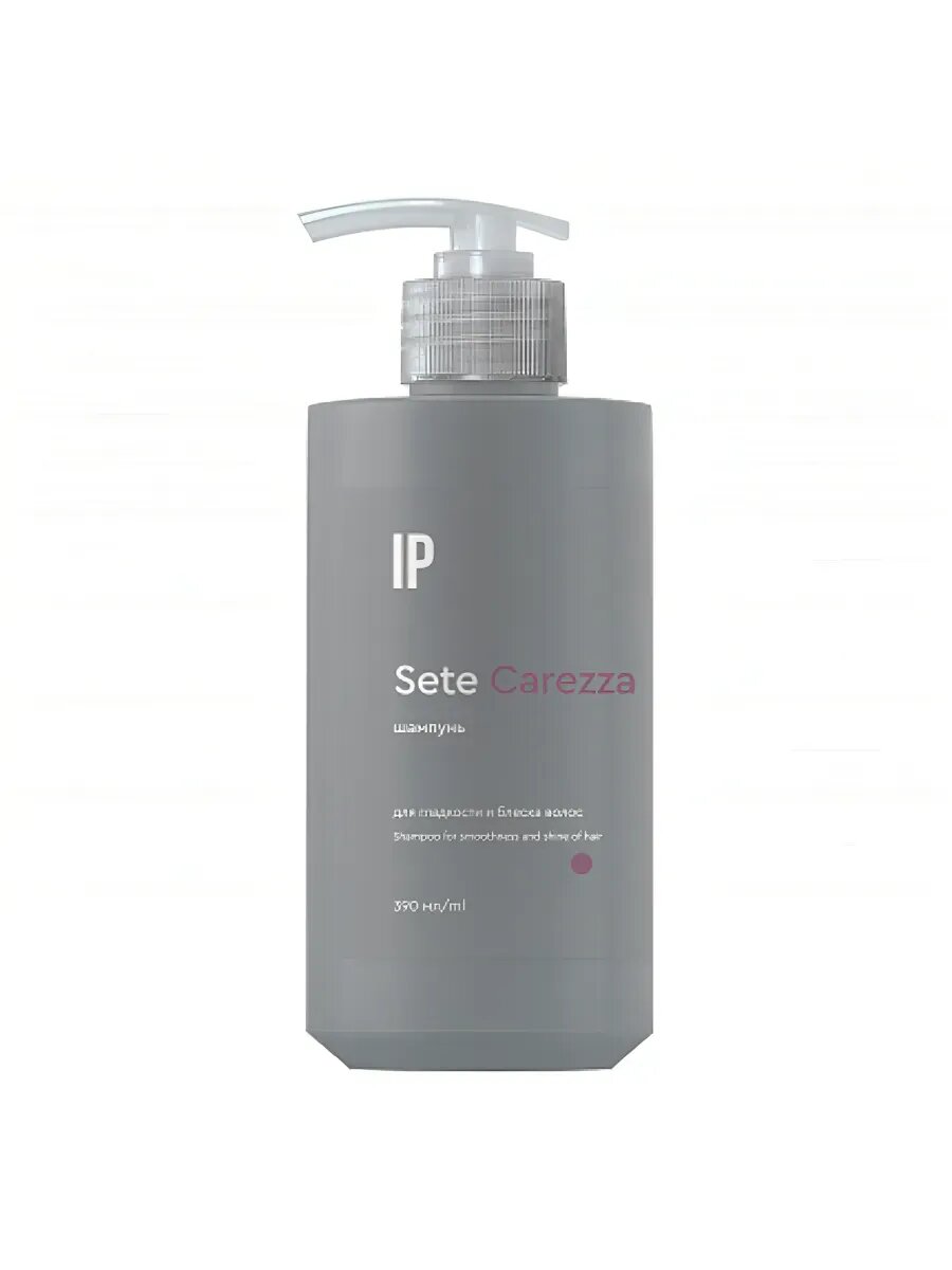 Шампунь для гладкости и блеска волос CAREZZA 390 мл