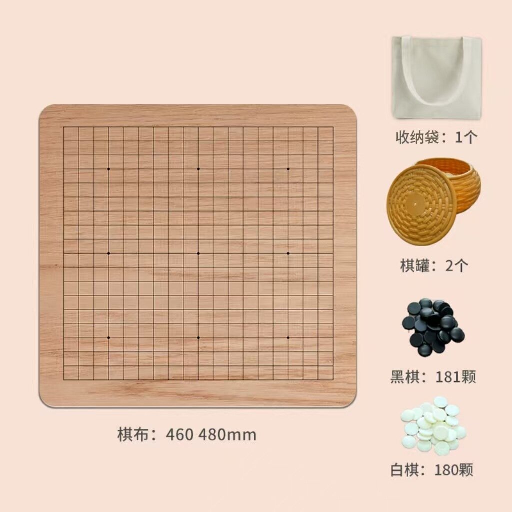 2026 Новейшие мини-карманные шахматы, пятикомпонентные шахматы, шахматы-звери, летающие шахматы, гусиные шахматы, змеиные шахматы, двойные шашки, 14-в-1 образовательная настольная игра