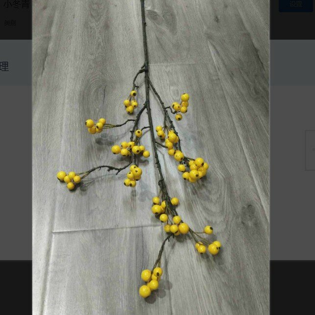 Горячая распродажаИскусственная ягода, сушеная ветка, декоративный цветок, украшение для дома, витрина магазина, красная дикая фруктовая ветка, лесной стиль, цветочный осенний свадебный декор