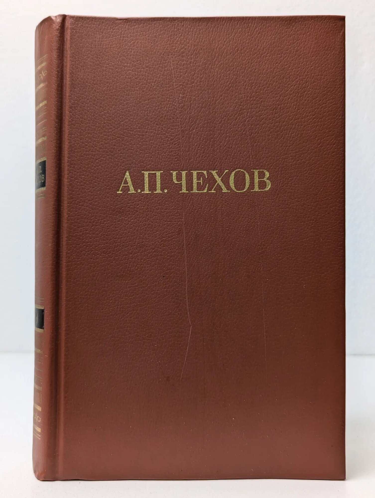 А. Чехов. Собрание сочинений в 12 томах. Том 6 Чехов Антон Павлович 1985