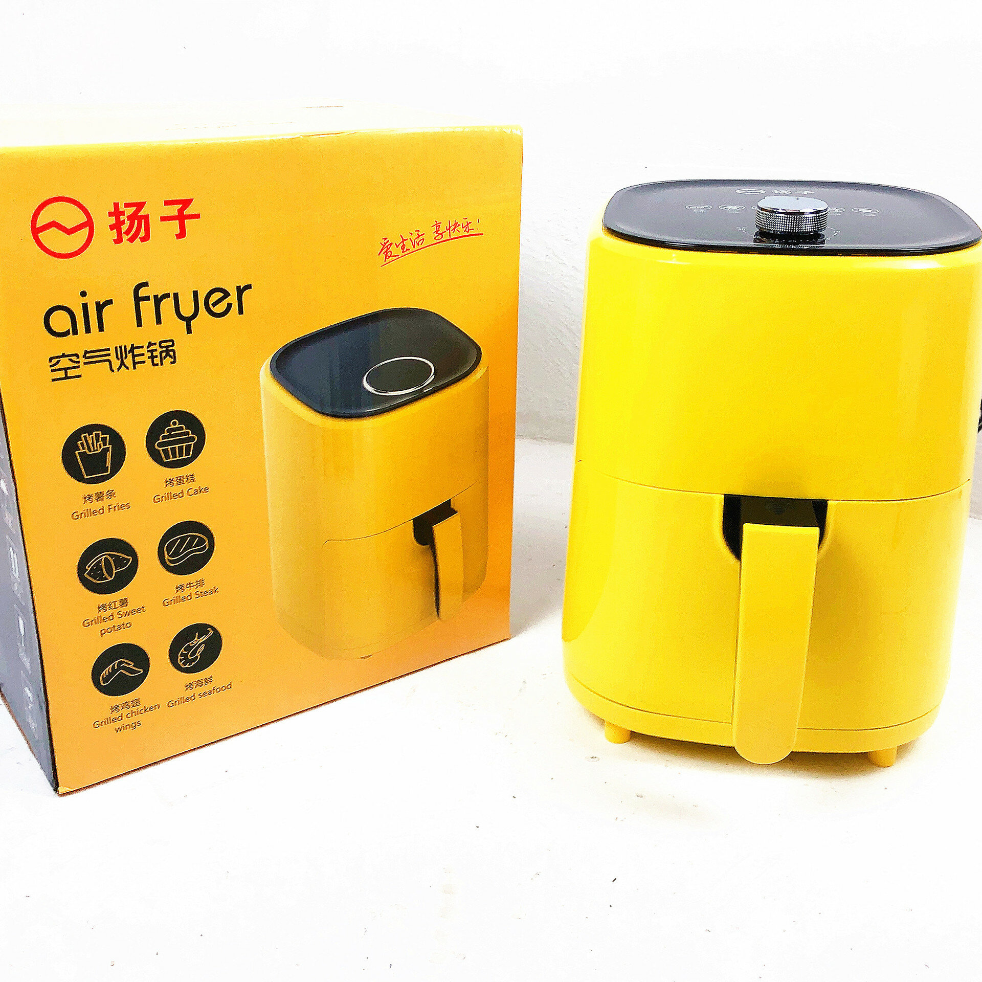 Фритюрница Yangzi 5L, бытовая, большой емкости, электрическая фритюрница, новая умная машина для жарки и гриля, машина для картошки фри, жареные куриные крылышки, подарок