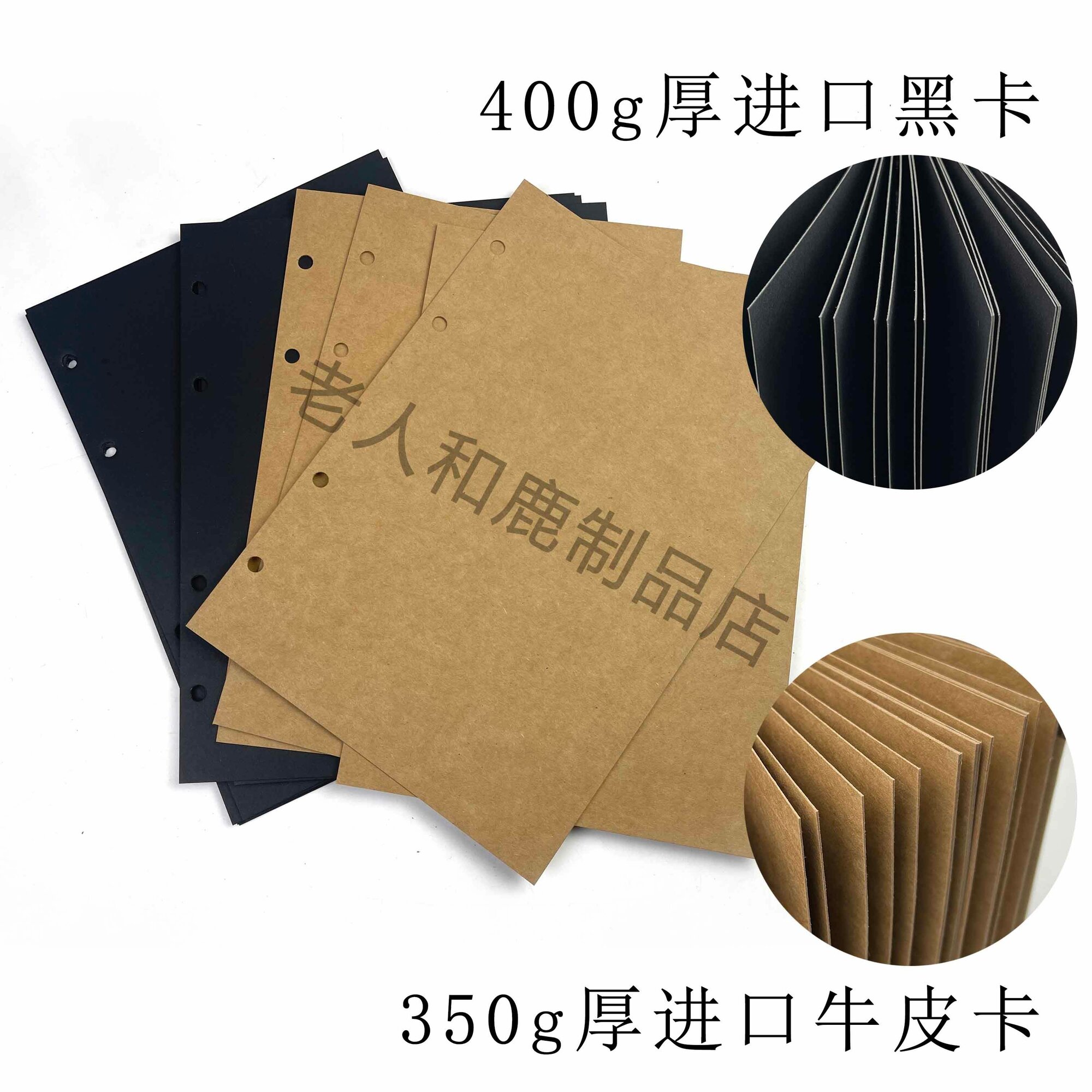 Фотоальбом своими руками в стиле TikTok, крафт-бумага, черная карточка, семейное меню, книга для записи роста в детском саду