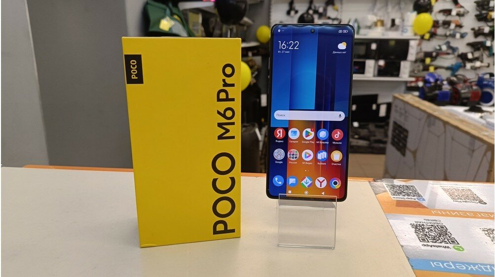 Смартфон Xiaomi POCO X6 Pro 12/512 ГБ Global, Dual nano SIM, черный Б/У Уценка