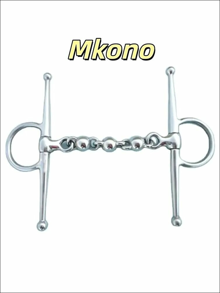 Трензель для лошади "Боше", (13,5 см)