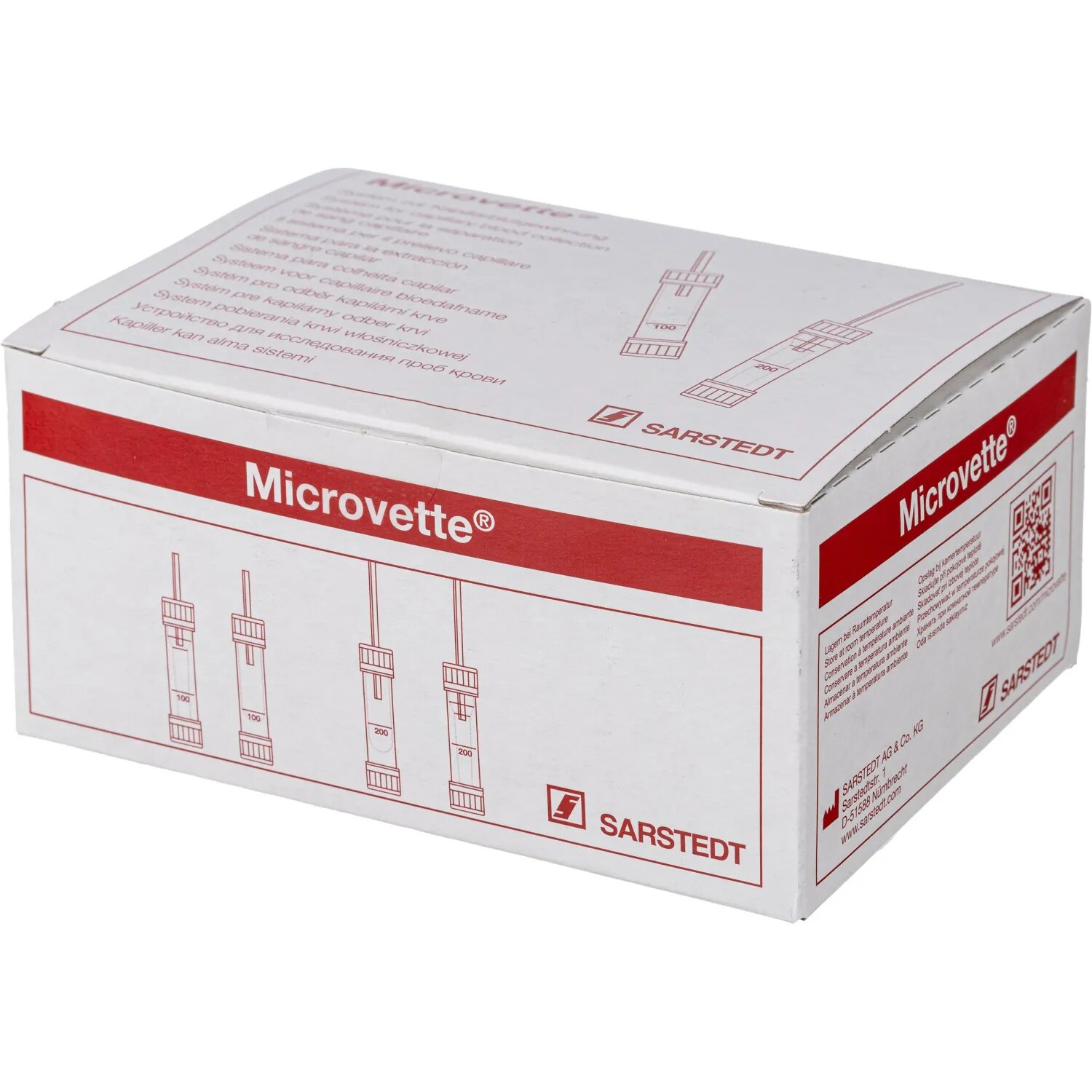 Пробирка вакуумная с капилляром ЭДТА-К3 0.2 100шт/уп 12006220/20.1288.800