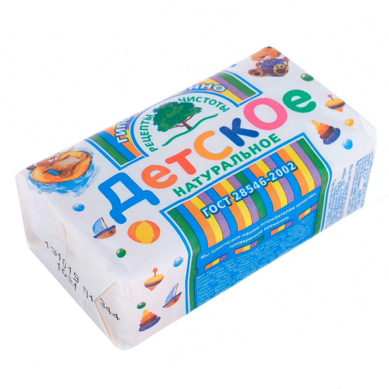 Мыло детское для купания 180ГР нмжк