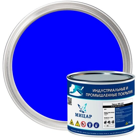 Эмаль Мицар ХВ-124, 1,8 кг, синий