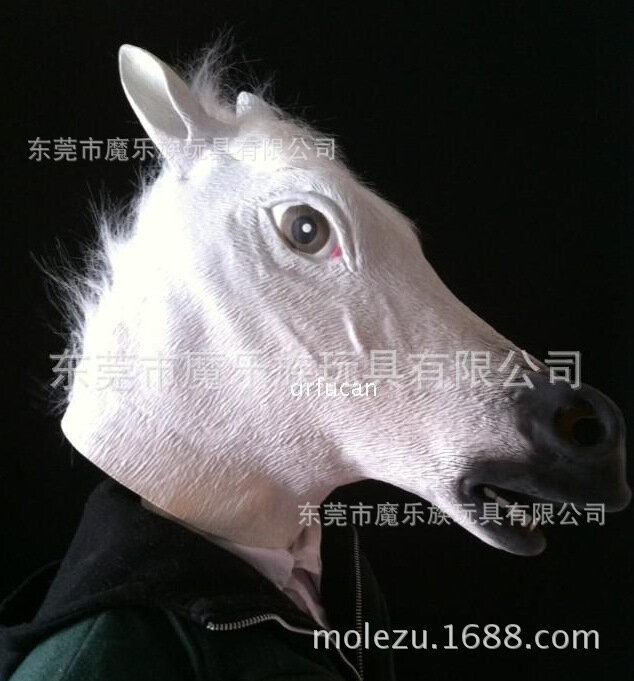 Поставка маски для Хэллоуина в виде головы лошади, маска головы лошади в стиле Цзяннань, оптовая продажа короля собак и лошадей