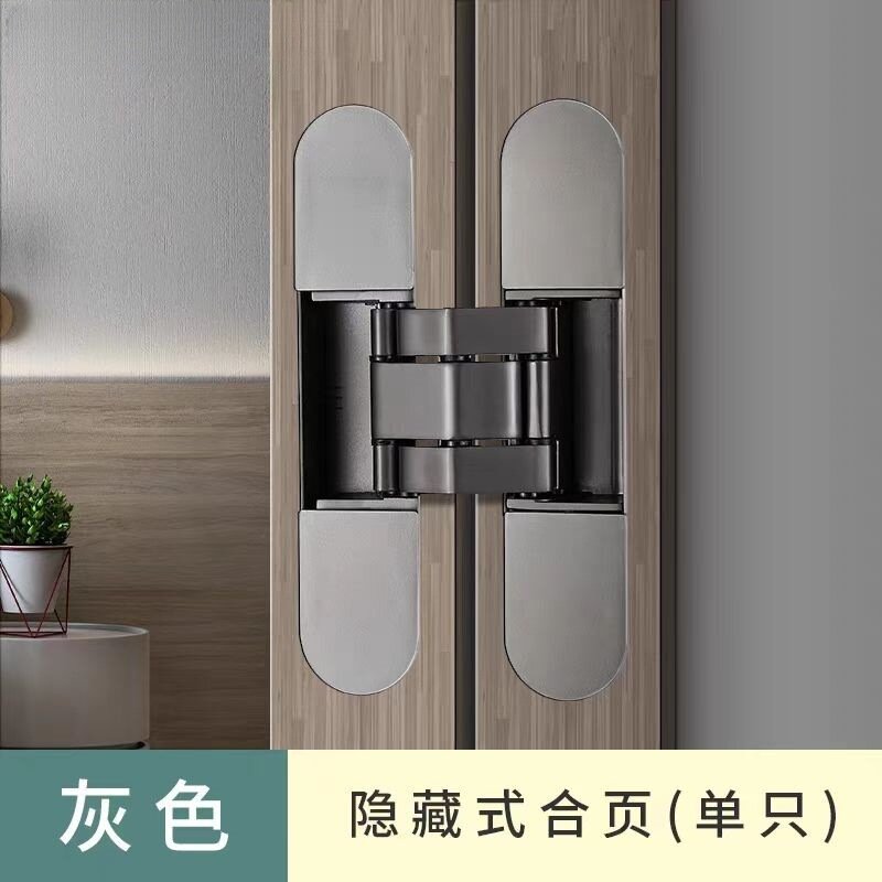 Утолщенные скрытые дверные петли в наличии, трехмерные петли, скрытые складные двери, трехмерные регулируемые бесшумные петли