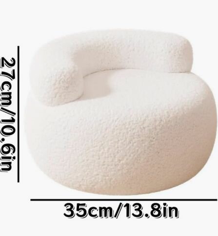 Уютное напольное кресло мини-формата с мягким округлым дизайном, комфортное низкое сиденье для отдыха в спальне, детской и зоне релакса