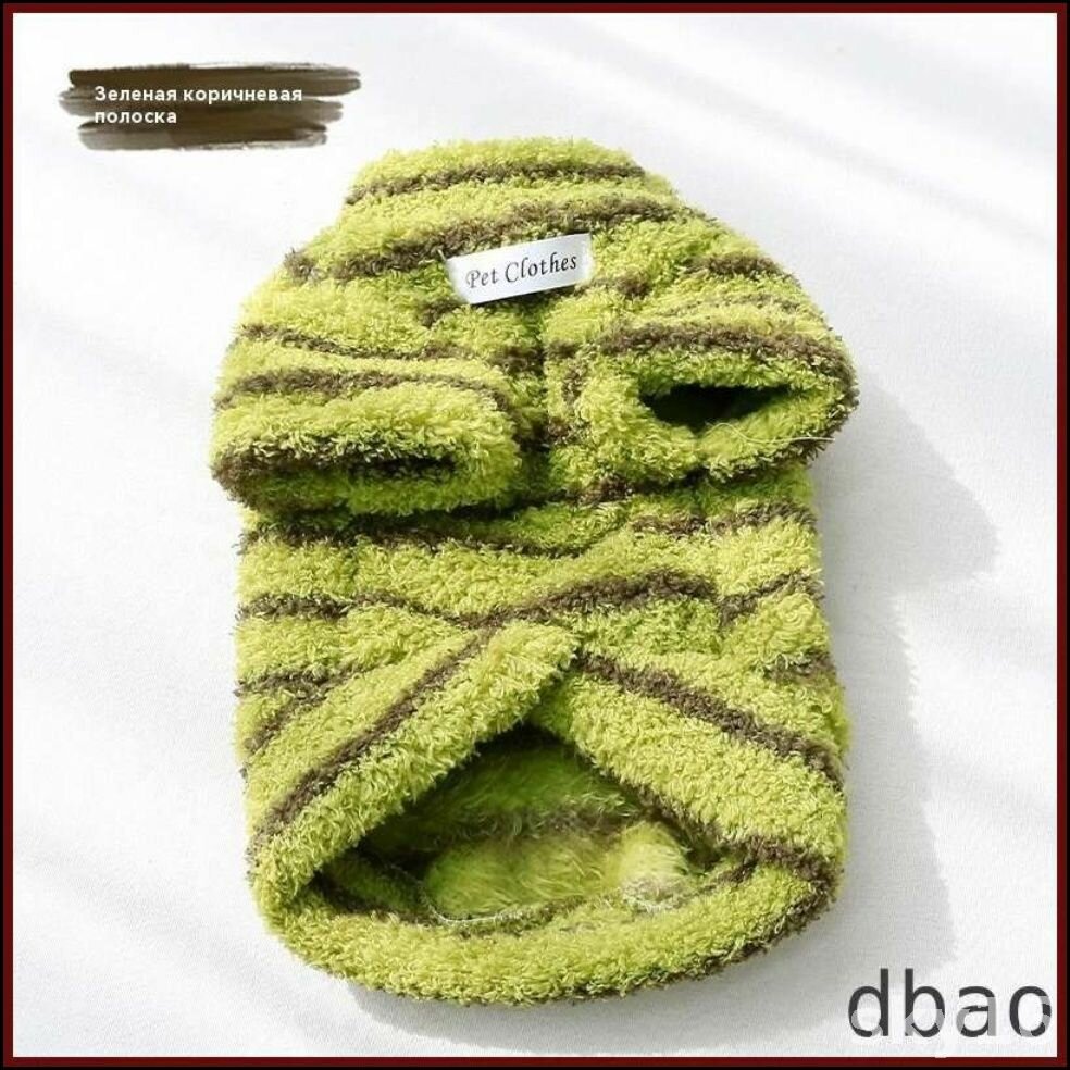 Теплый вязаный свитер для маленьких собак Стильный зимний комплект