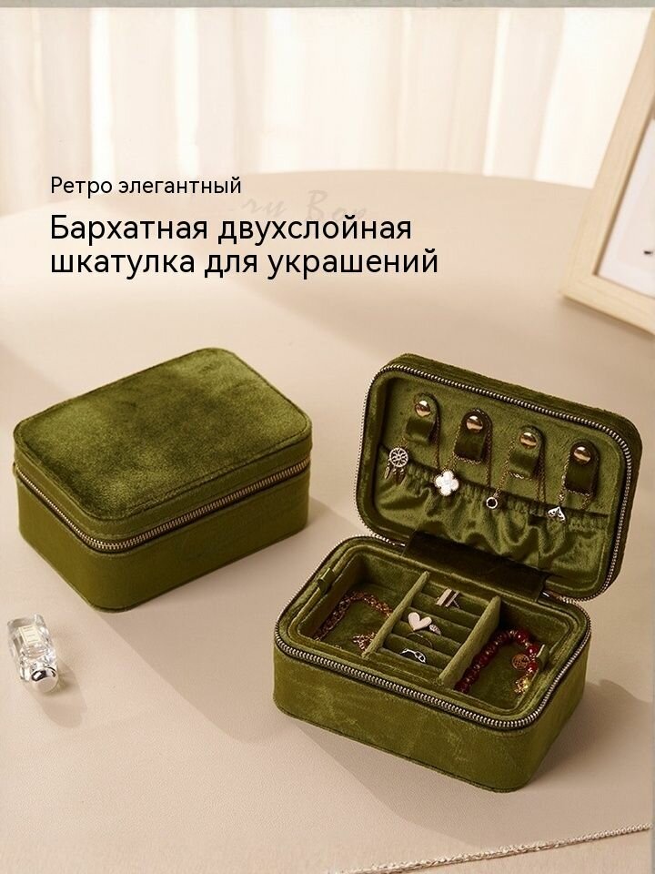 Шкатулка — фото 1