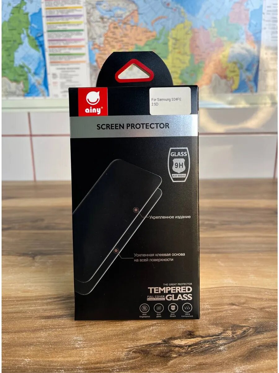 Защитное стекло для Samsung S24F-A56 2,5D