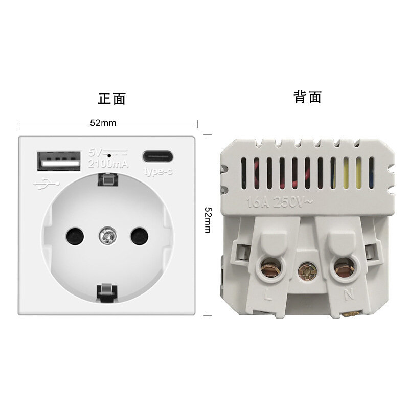 Кросс-бордерный настенный белый выключатель 86-типа, аксессуары для розеток, стеклянная рамка и модуль на 52 функции, которые можно свободно комбинировать