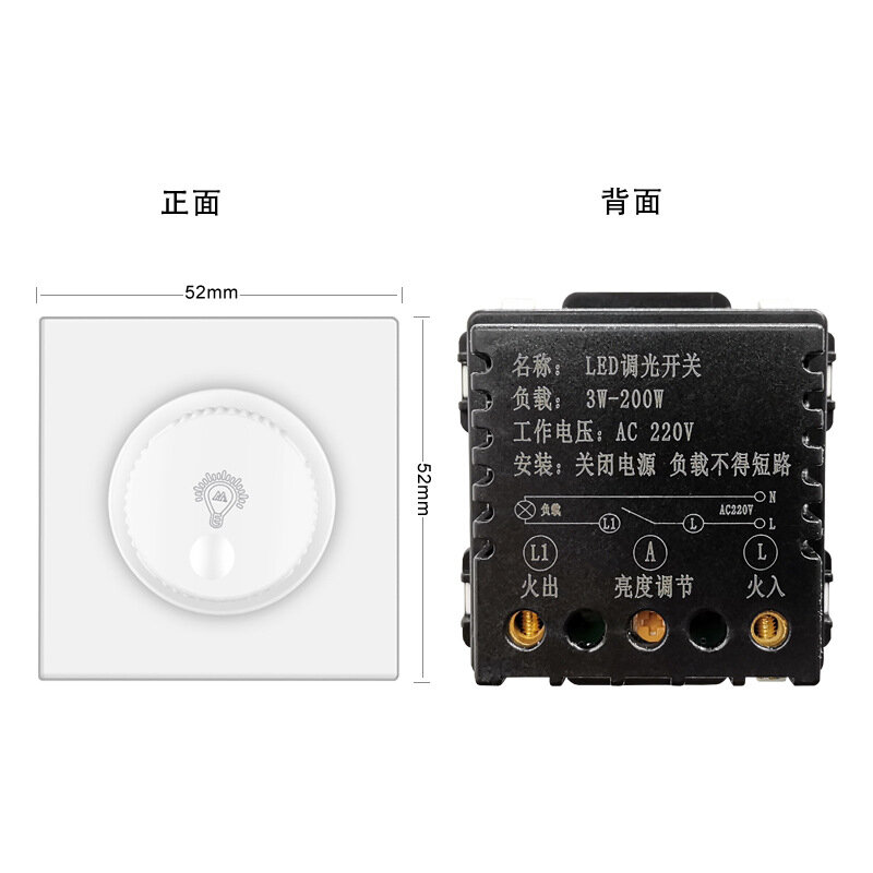 Кросс-бордерный настенный белый выключатель 86-типа, аксессуары для розеток, стеклянная рамка и модуль на 52 функции, которые можно свободно комбинировать