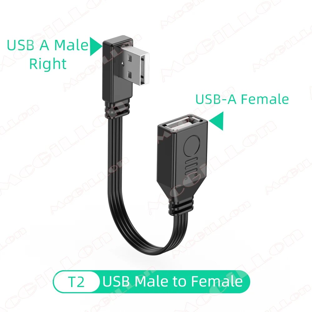 USB 2.0 90° A Папа - A Мама, 15см, T2