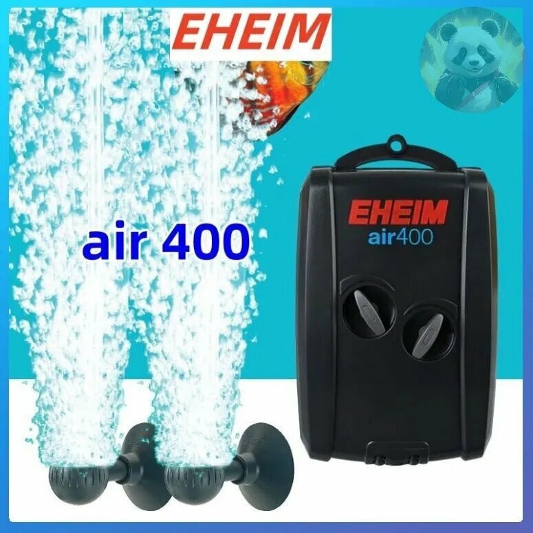 Компрессор для аквариума EHEIM air 400