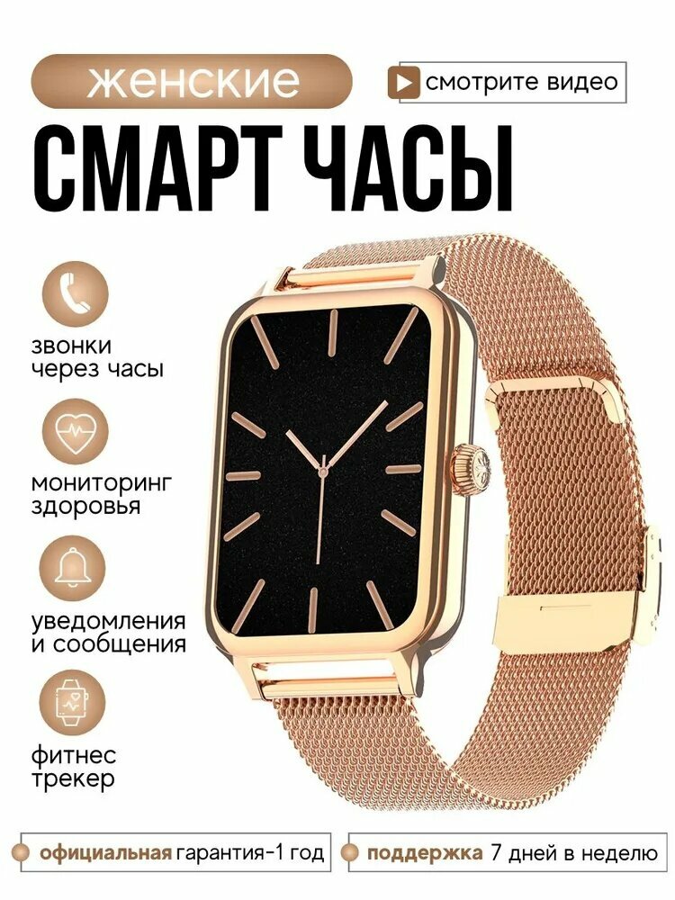 Смарт-часы DT V1, с двумя ремешками, AMOLED-дисплей, фитнес-трекинг