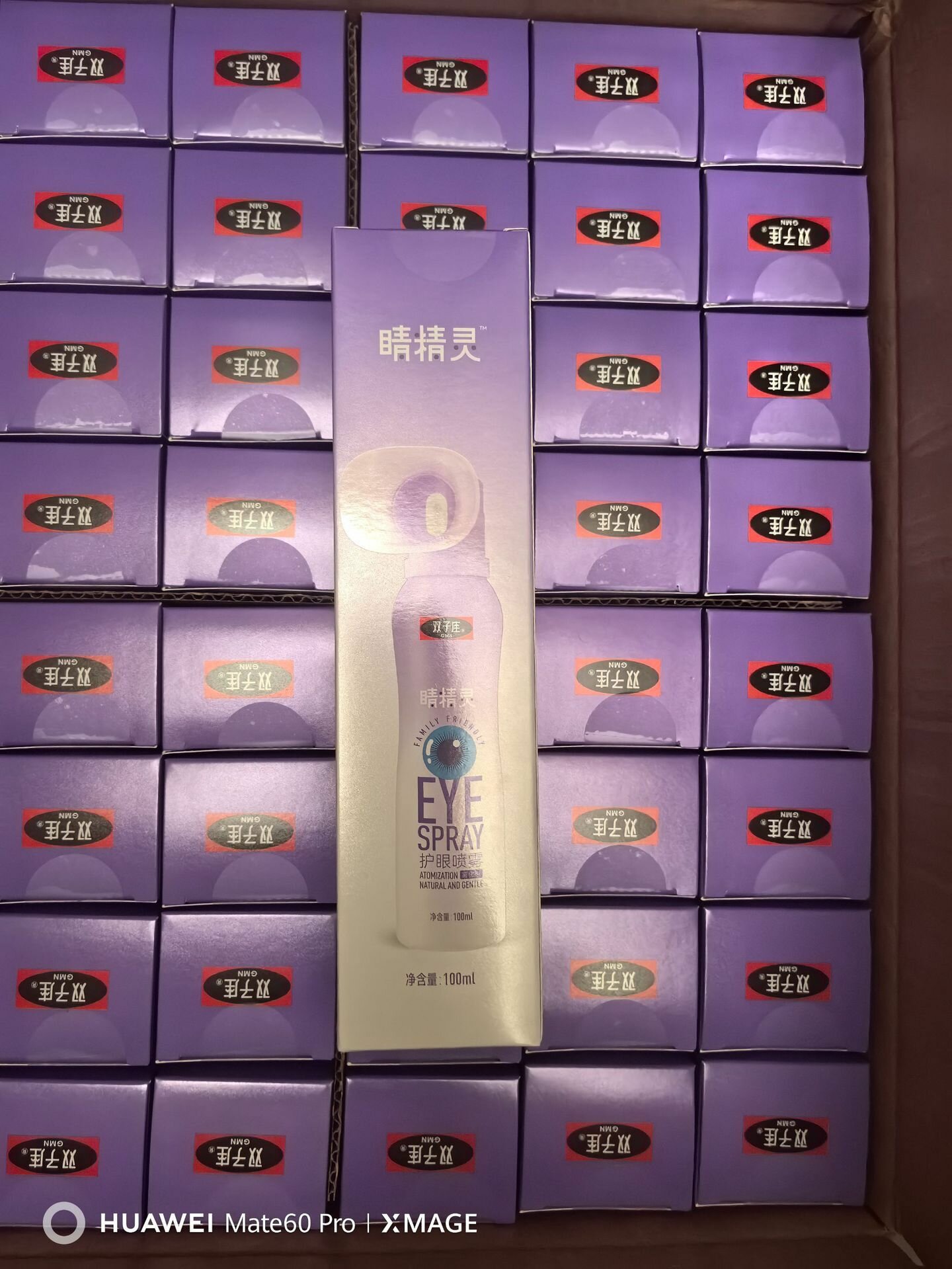 Патчи для носа BGO Nose Elf с эфирным маслом, Новая Зеландия, эфирное масло Luca, для детей и взрослых, комфорт для носа, 8 патчей/коробка