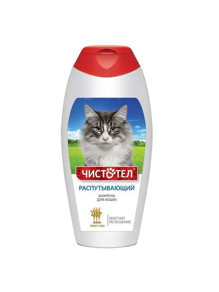 Шампунь для кошек распутывающий