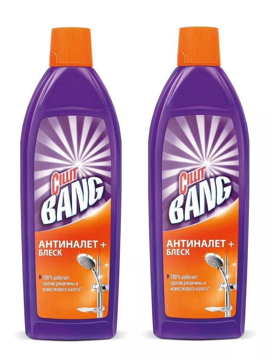 Чистящее средство Cillit Bang от налета и грязи, 750 мл