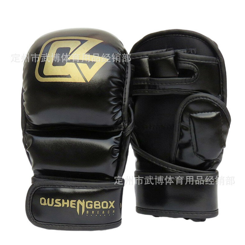 Боксерские перчатки, полупальцевые перчатки для взрослых, MMA, саньда, боевые перчатки, перчатки с раздельными пальцами, дышащие перчатки для детей