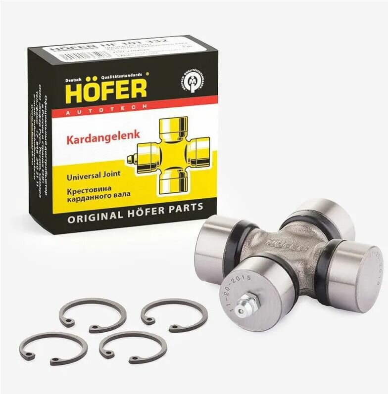 Крестовина Hofer для ВАЗ-2101