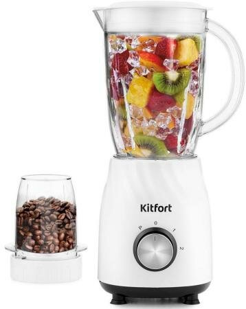 1379-КТ Блендер Kitfort Мощность 350 В. Ёмкость чаши/кофемолки 1,2л/0,4л. Количество скоростей 2.